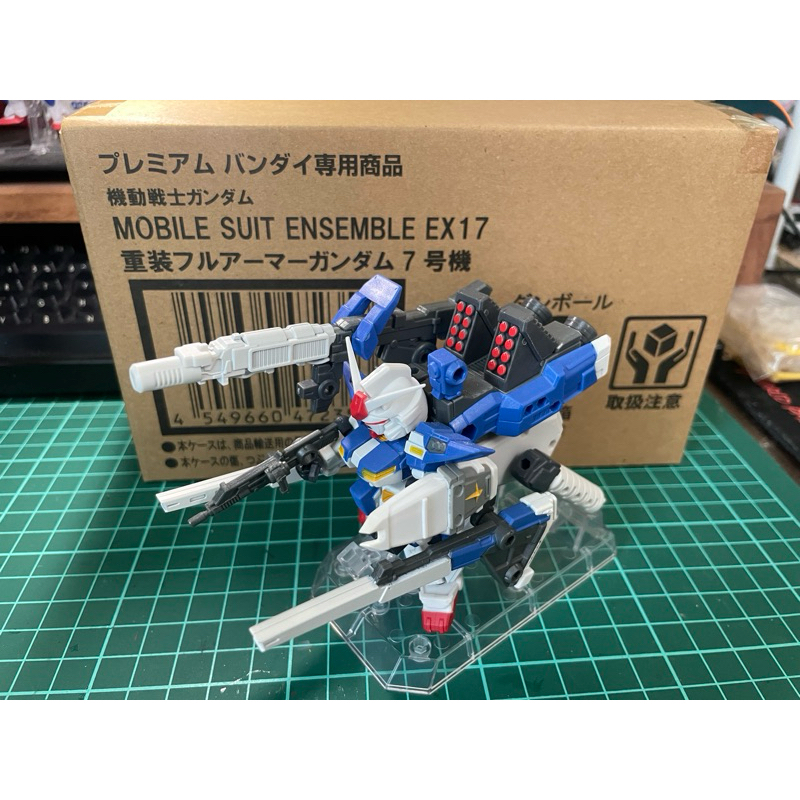 萬代 重裝x重奏 鋼彈 盒玩 MOBILE SUIT ENSEMBLE mse ex17 重裝型全裝甲鋼彈7號機 | 蝦皮購物
