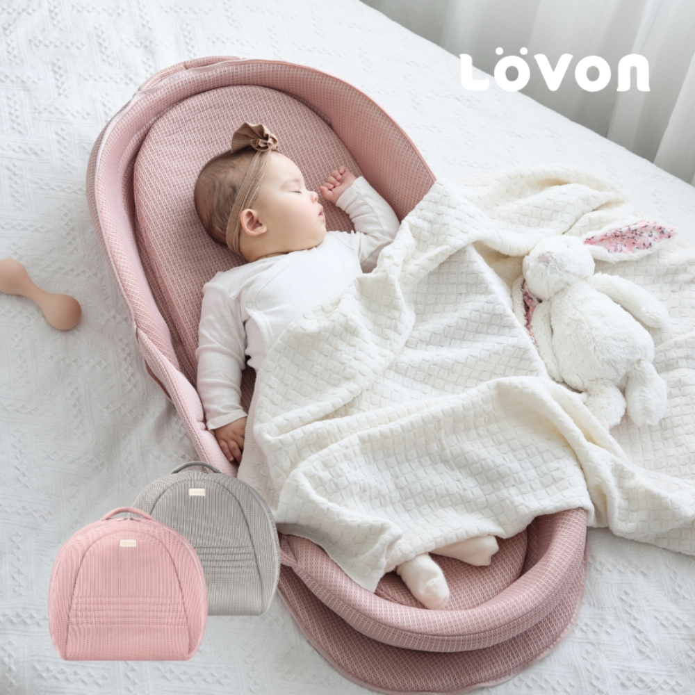 【LOVON】Ruya 折疊式攜帶床中床 (嬰兒床中床 可調斜度 攜帶型 新生兒睡窩 多功能床中床) | 蝦皮購物