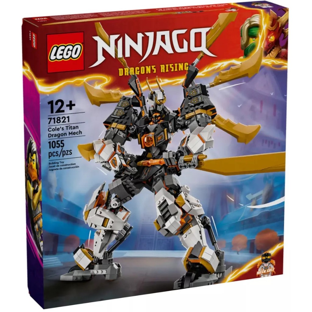 [樂享積木] LEGO 71821 阿剛的鈦龍機械人 旋風忍者系列 | 蝦皮購物
