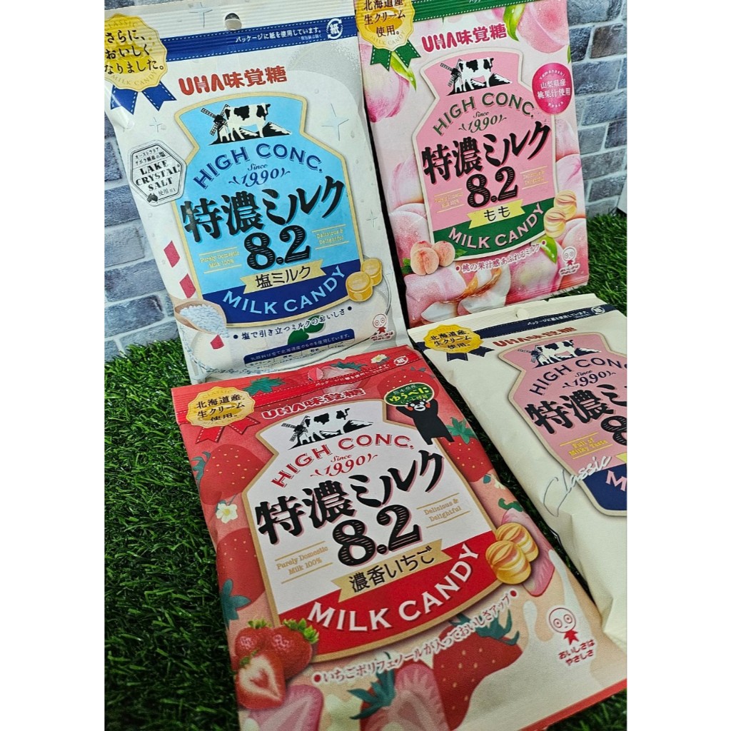 味覺 UHA 味覺糖 8.2特濃牛奶糖(北海道牛奶味/鹽牛奶味/白桃味/草莓味)72g | 蝦皮購物