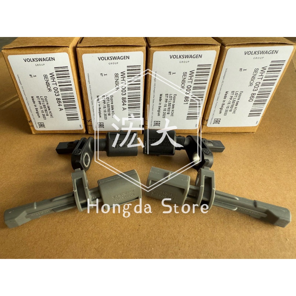 原廠 ATE 比利時製 ABS 輪速感知器 SKODA Superb Kodiaq Karoq Octavia 感知器 | 蝦皮購物