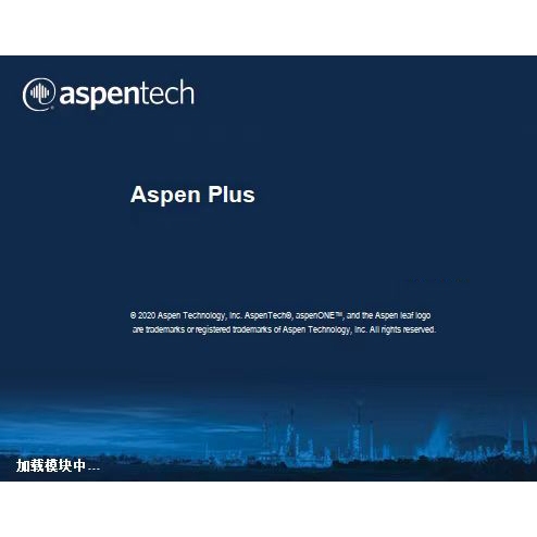 【實用軟體】流程模拟軟體ASPEN ONE V14.0 aspen plus | 蝦皮購物