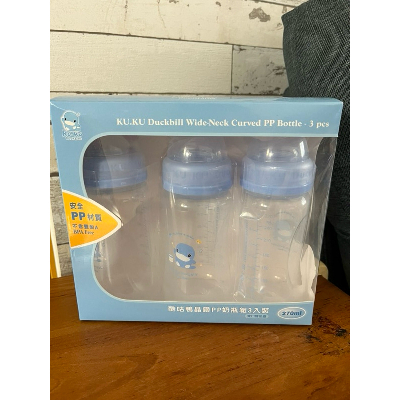 Kuku鴨 酷咕鴨 晶鑽PP標準奶瓶三入 | 蝦皮購物