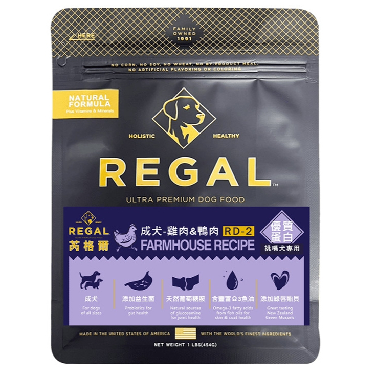 芮格爾 狗狗全系列454g REGAL 天然狗狗寵糧 狗狗飼料 幼犬 成犬 室內犬 高齡犬 犬飼料 犬糧 芮格爾狗飼料 | 蝦皮購物