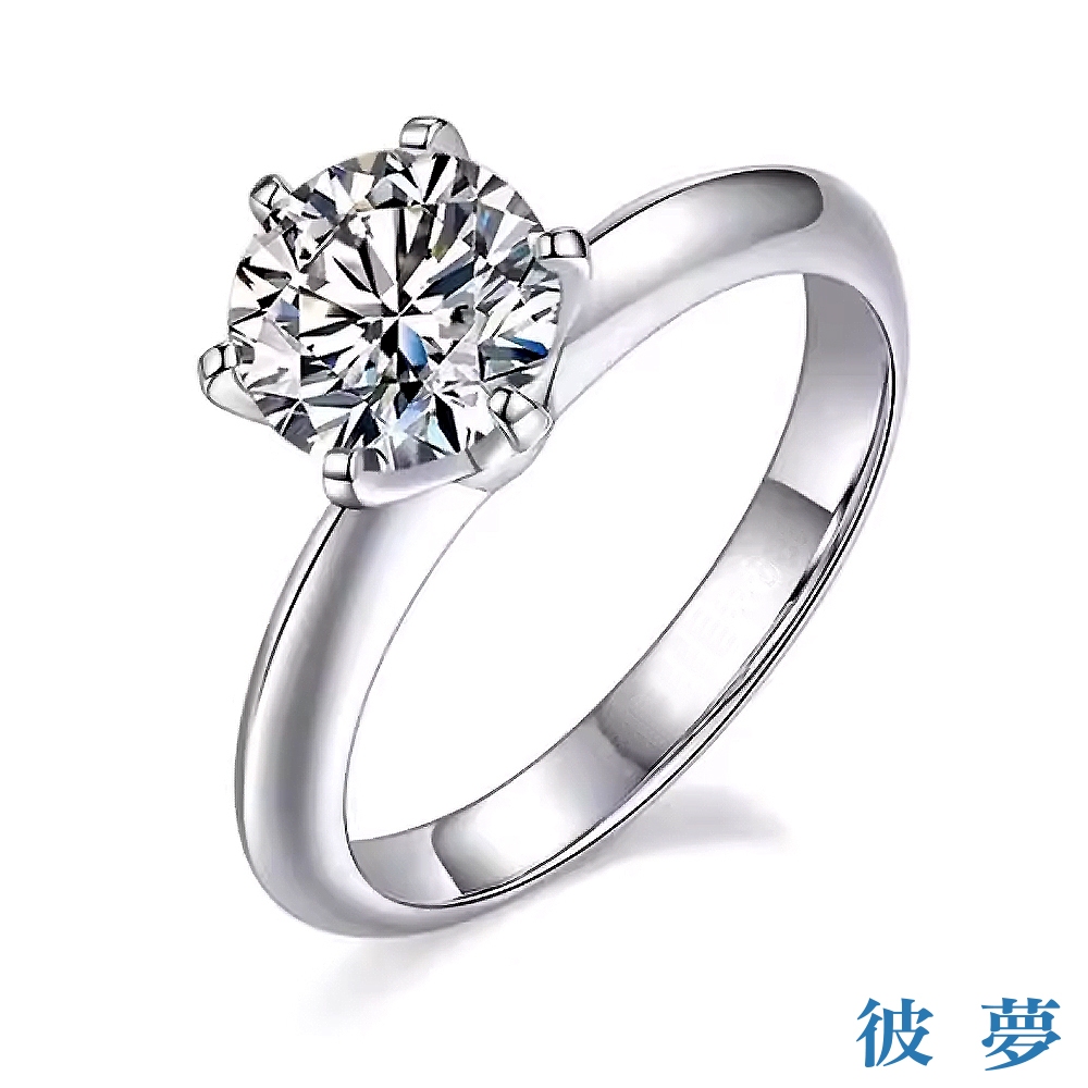 【彼夢】IGI 1克拉 D/IF 3EX NONE PT950鉑金 經典六爪鑽戒(完美無瑕頂級切割培育鑽石) | 蝦皮購物
