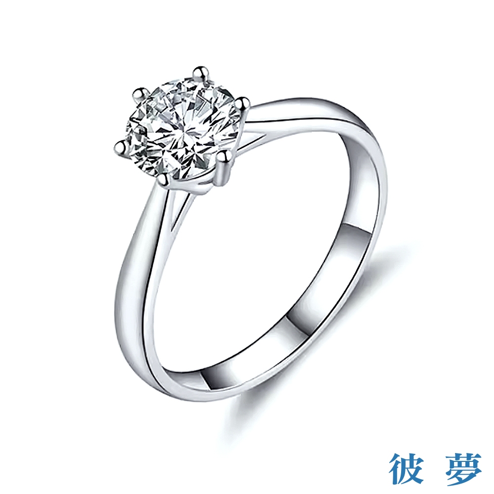 【彼夢】IGI 1克拉 D/IF 3EX NONE PT950鉑金 六爪鑽戒(完美無瑕頂級切割培育鑽石) | 蝦皮購物