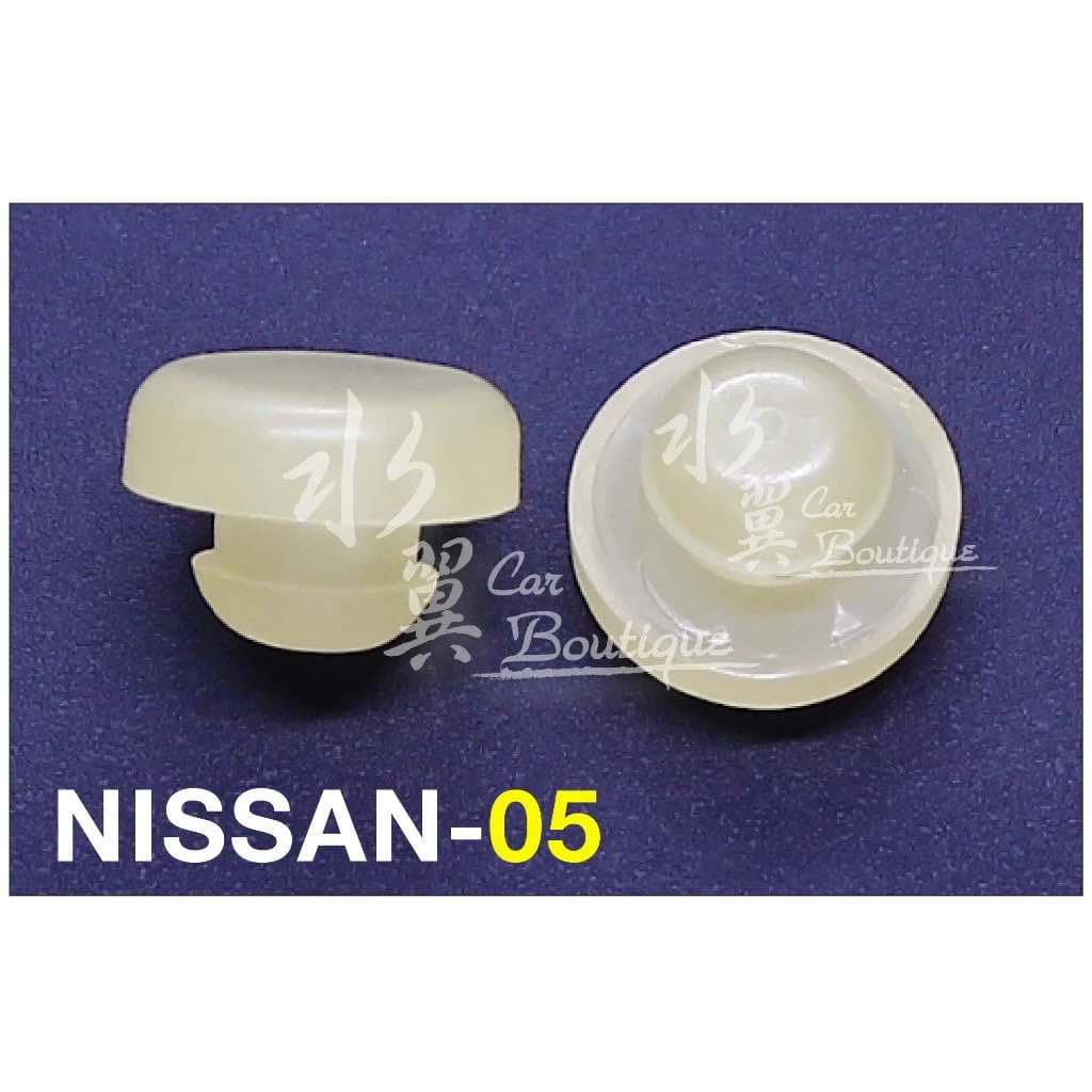 NISSAN 加油踏板橡膠墊 剎車踏板止動墊組 /X-TRAIL/煞車燈開關止檔墊/裕隆汽車膠扣/46584S0100 | 蝦皮購物