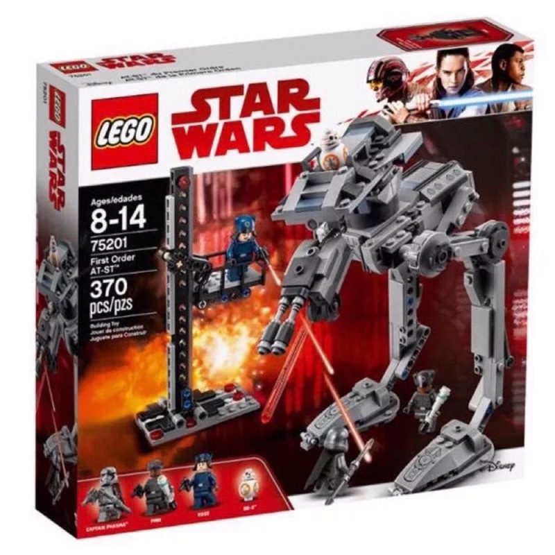 [大園拼哥]全新 LEGO樂高75201 星際大戰Star Wars系列 第一軍團 | 蝦皮購物