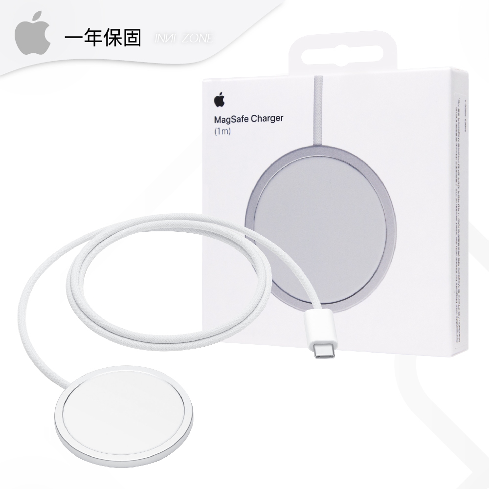 Apple蘋果 台灣原廠官方正品 MagSafe 充電器 (1 公尺)【原廠保固一年】A2580 / 2024最新款 | 蝦皮購物
