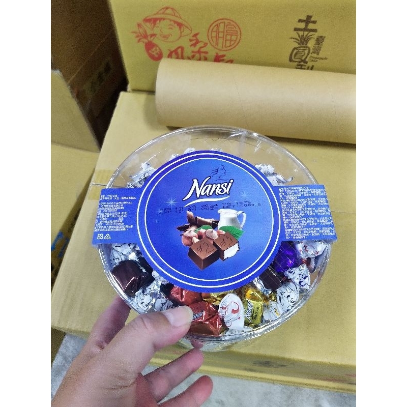 土耳其 Nansi 綜合巧克力（1公斤） | 蝦皮購物
