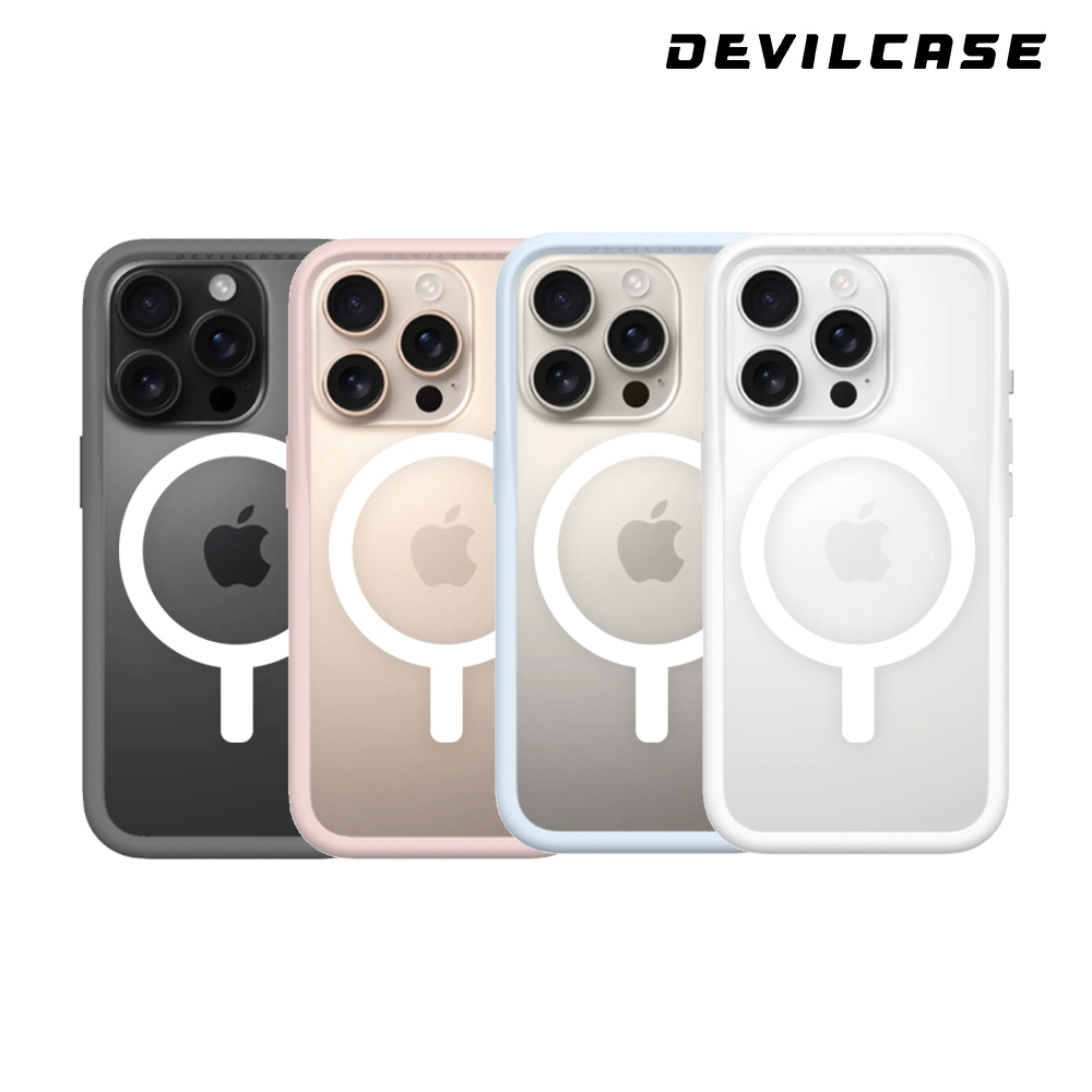 DEVILCASE iPhone 16 Pro 6.3吋 惡魔防摔殼 3 磁吸版 ( 透明 手機殼 動作按鍵 三代 ) | 蝦皮購物