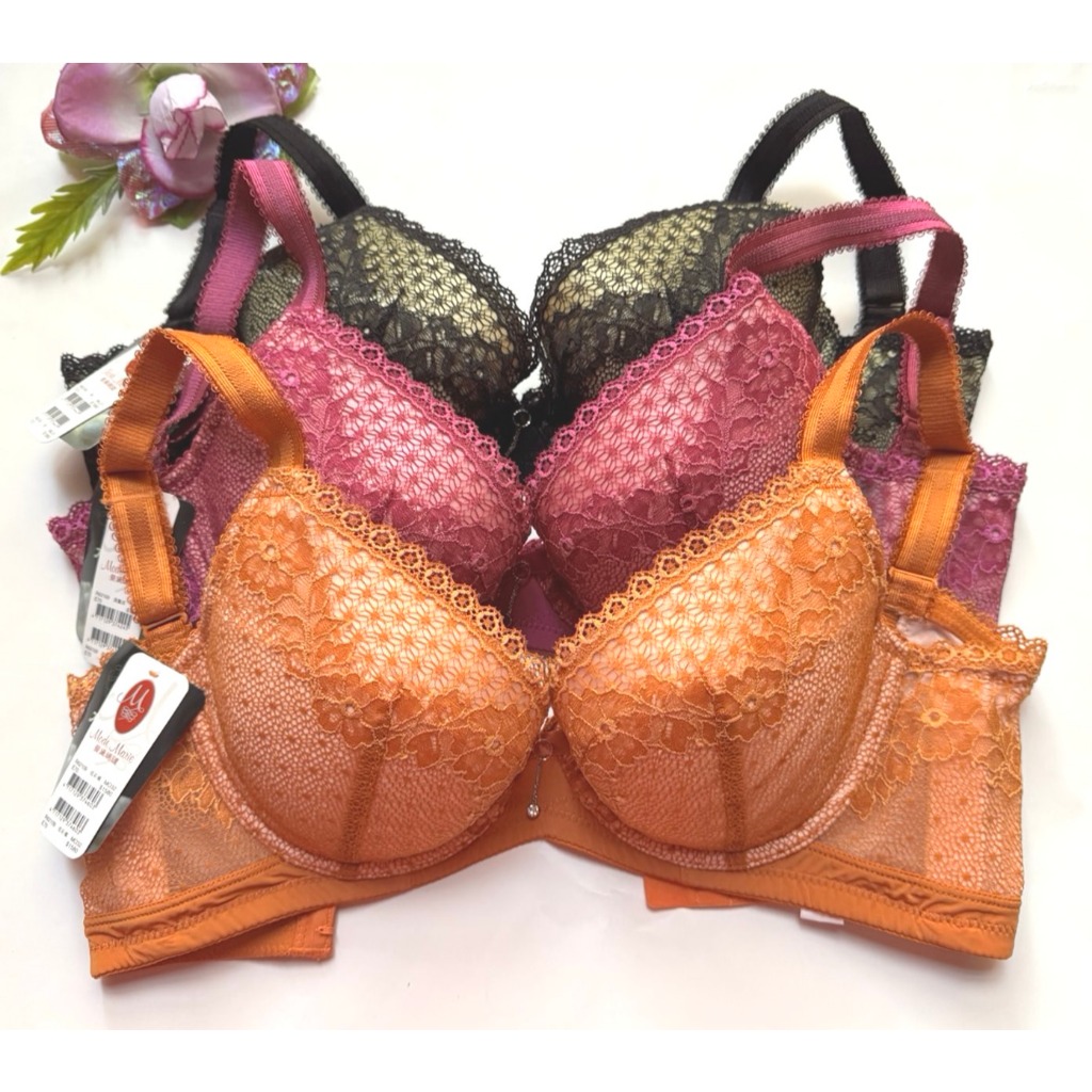 【曼黛瑪璉】包覆提托V極線內衣【R62109】~70E~黑,香豔紫,炫彩橘 | 蝦皮購物