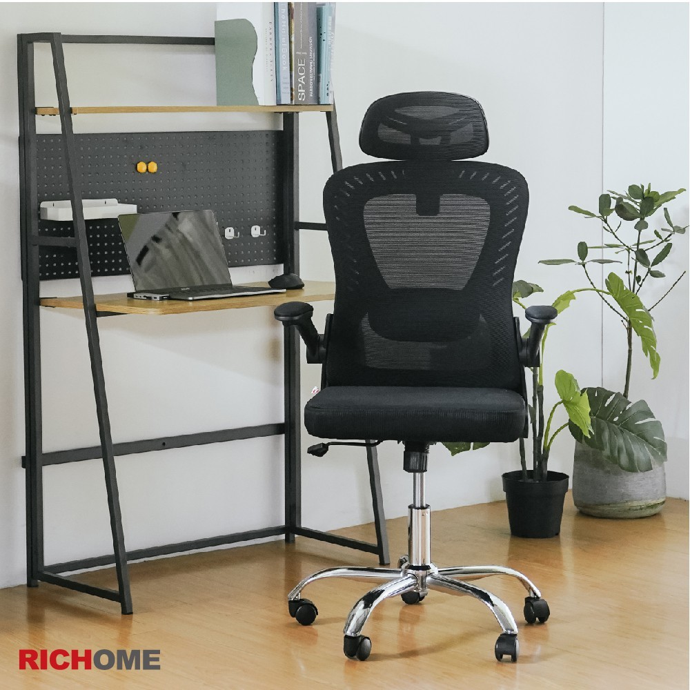 RICHOME 福利品 CH-1439 克魯斯高背辦公椅 電腦椅 職員椅 工作椅 網布椅 電競椅 辦公椅 | 蝦皮購物