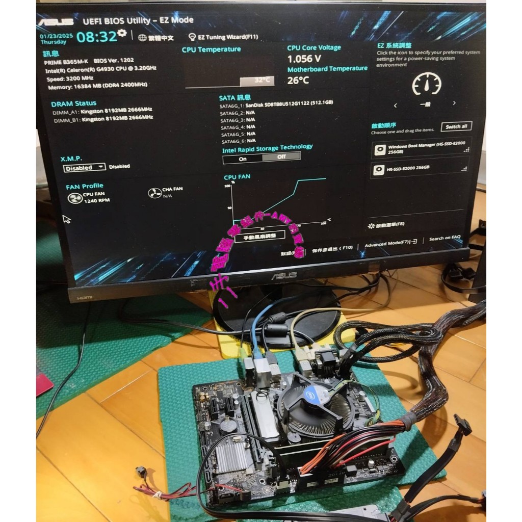 華碩 PRIME B365M-K 主機板，LGA1151，BIOS版本1202 (支援Intel 8/9代處理器) | 蝦皮購物