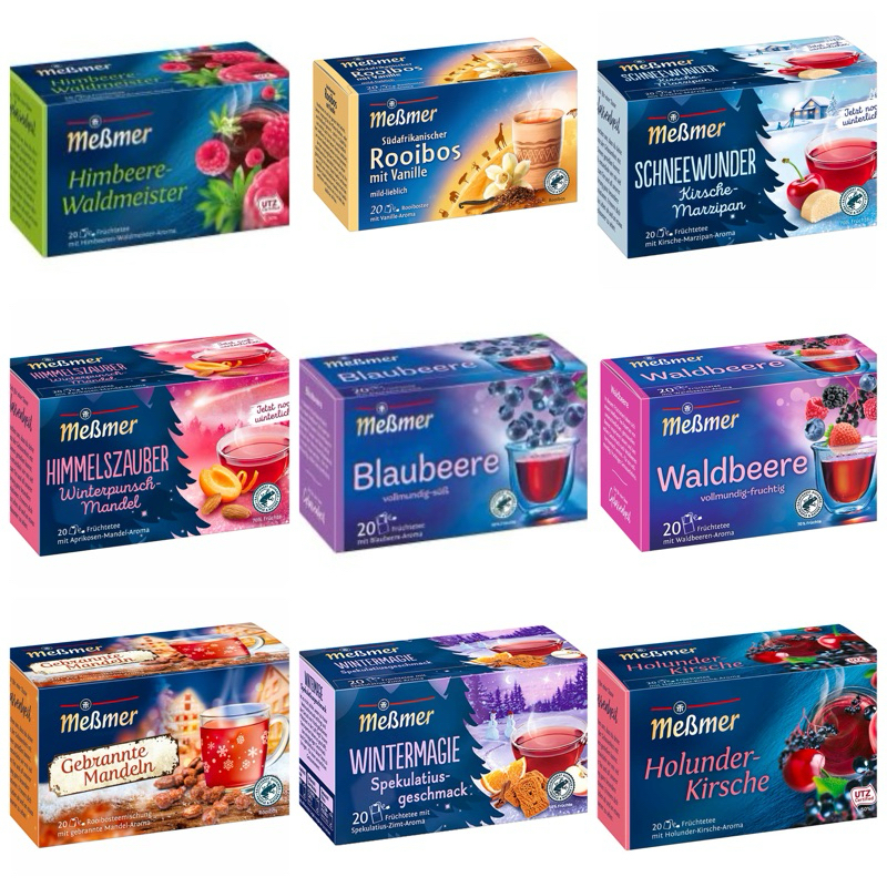 德國Meßmer tee messmer tee 綜合茶包 冬季茶 國寶茶 | 蝦皮購物
