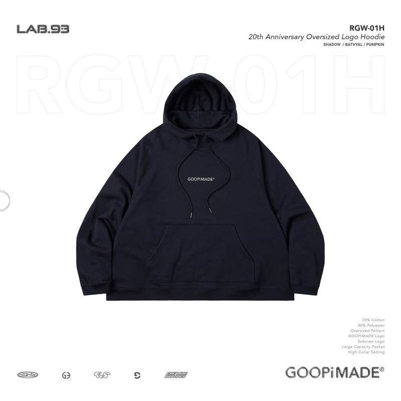 goopi x sub "RGW-01H" 20th Anniversary Oversized Logo Hoodie | 蝦皮購物