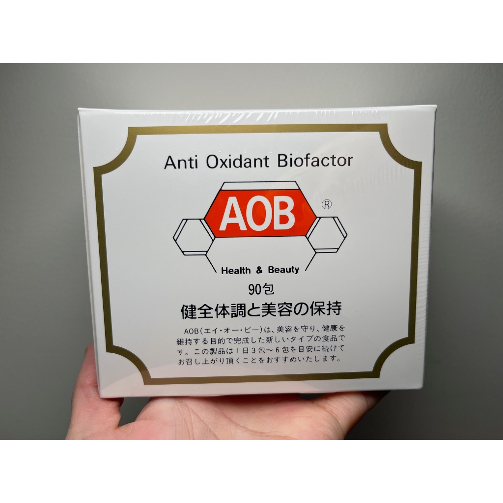 AOB (Antioxidant biofactor) 抗酸化食品, 90 條 | 蝦皮購物