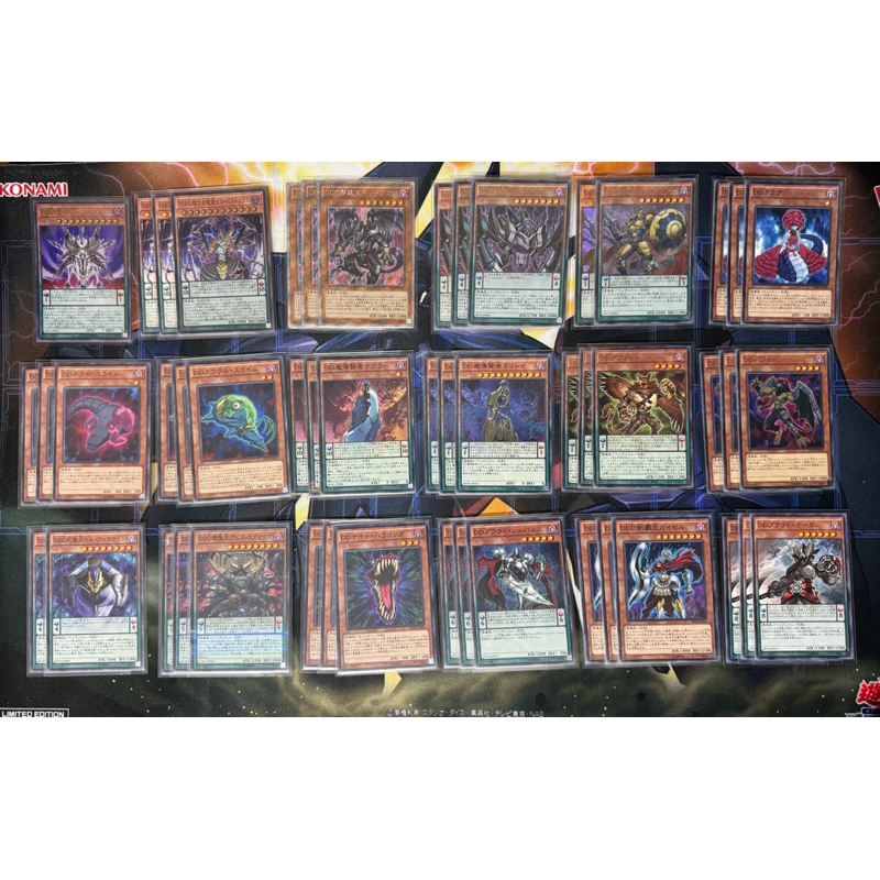 【楓卡鋪】遊戲王 DDD 牌組 大全套(SD30-JP003 SD30-JP005 SPRG-JP008) | 蝦皮購物