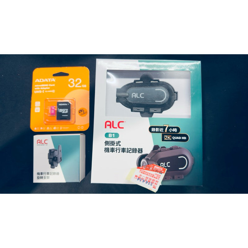ALC B1 2K機車側掛式行車記錄器 | 蝦皮購物