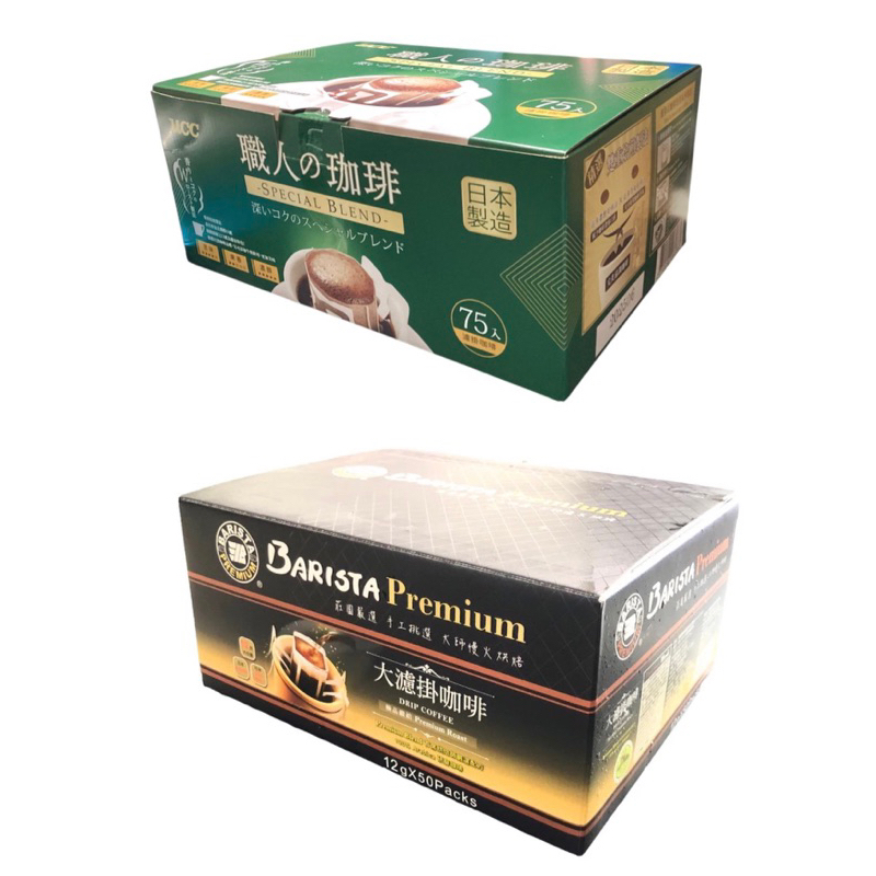 好市多 UCC 職人 精選 濾掛 7g/入＆ 西雅圖 大 濾掛 12g/入 咖啡（分購/ 箱購 ） | 蝦皮購物