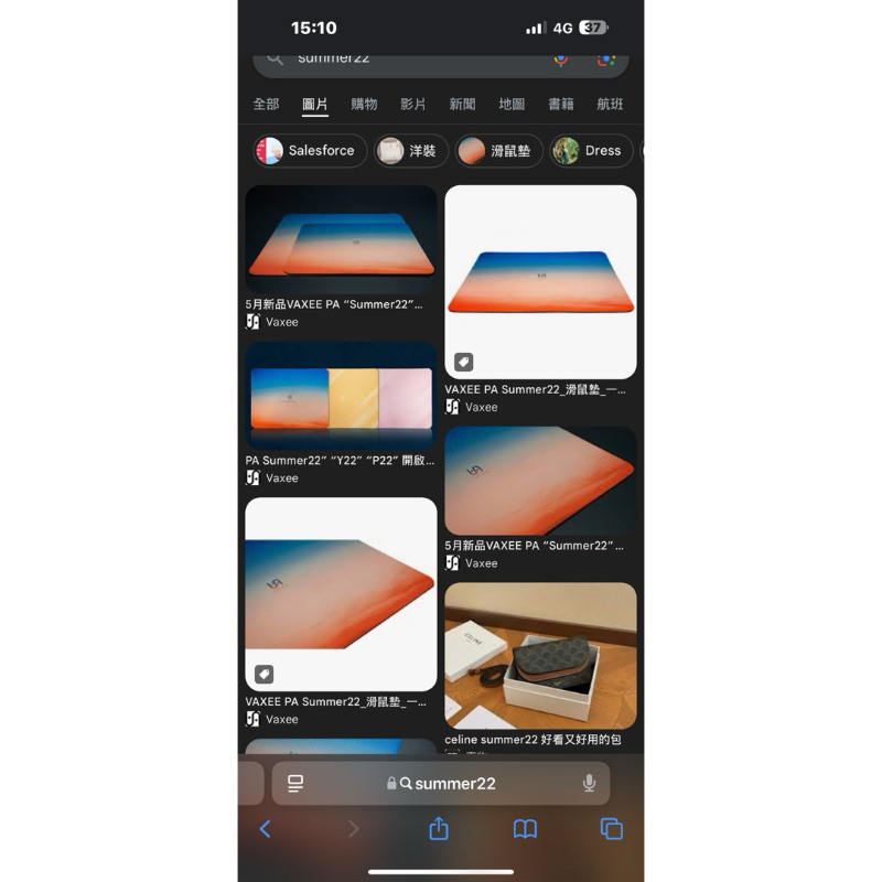 Vaxee滑鼠墊 summer22.23 Funspark v2 | 蝦皮購物
