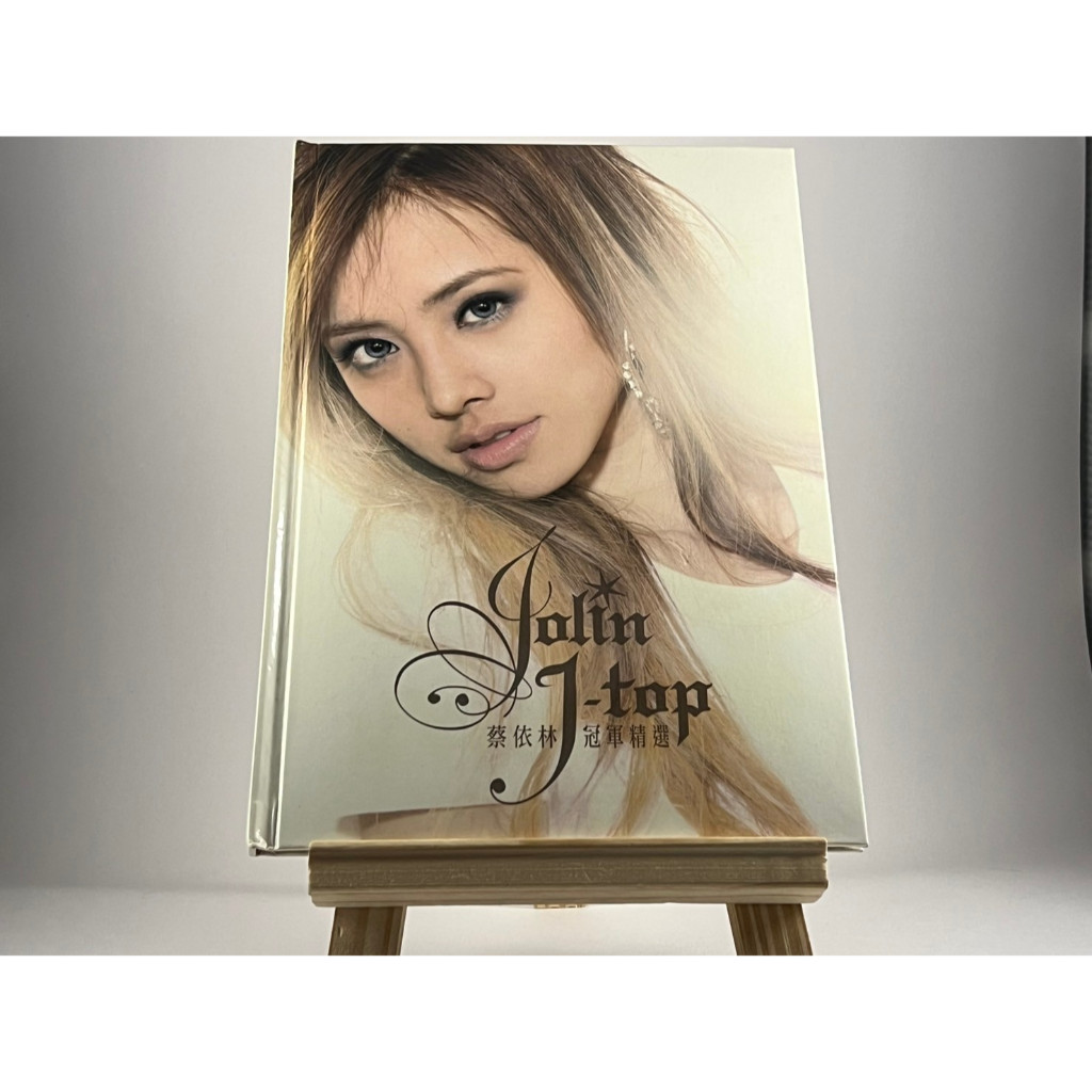 蔡依林 Jolin J-TOP冠軍精選 預購禮 全紀錄寫真書 | 蝦皮購物