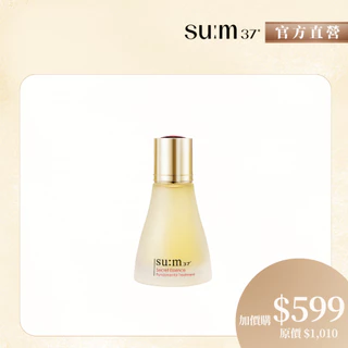 su:m37° 甦秘, 官方旗艦店 | 蝦皮購物