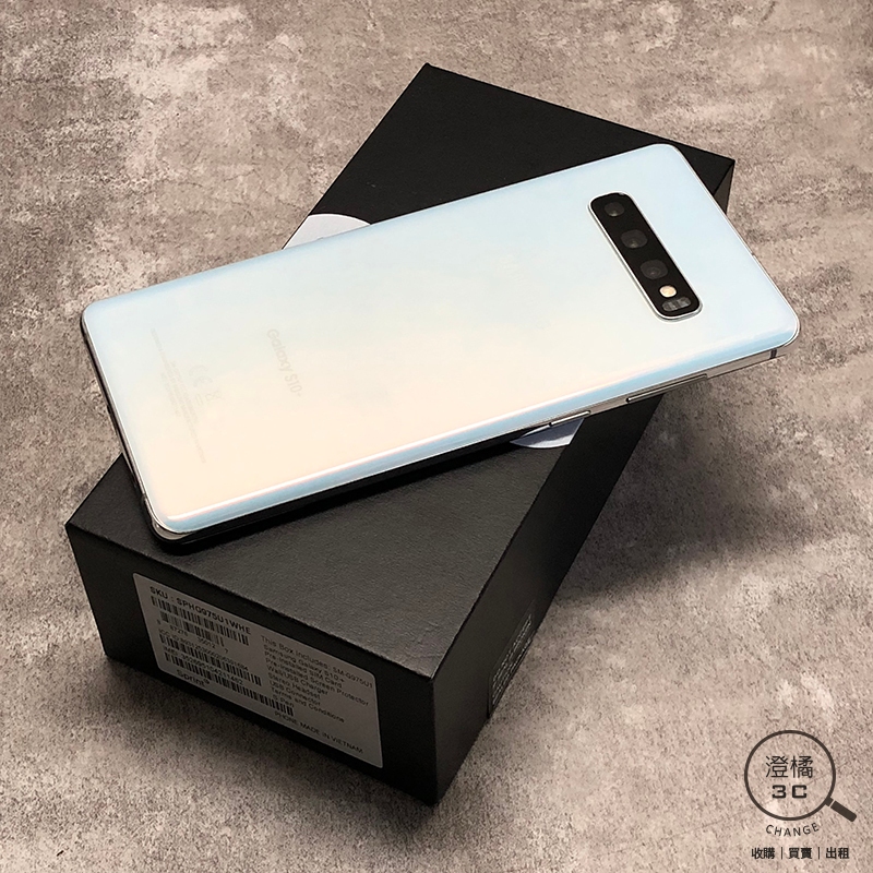 澄橘 Samsung S10+ S10 PLUS 8G/128G 128GB (6.4吋) 淺藍 歡迎折抵 A74023 | 蝦皮購物