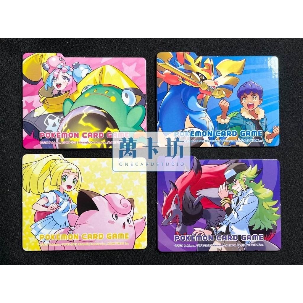 萬卡坊 / 寶可夢 PTCG 日文版 日版 SV9 對戰夥伴 構築BOX 隔板 紙隔板 莉莉艾 奇樹 | 蝦皮購物