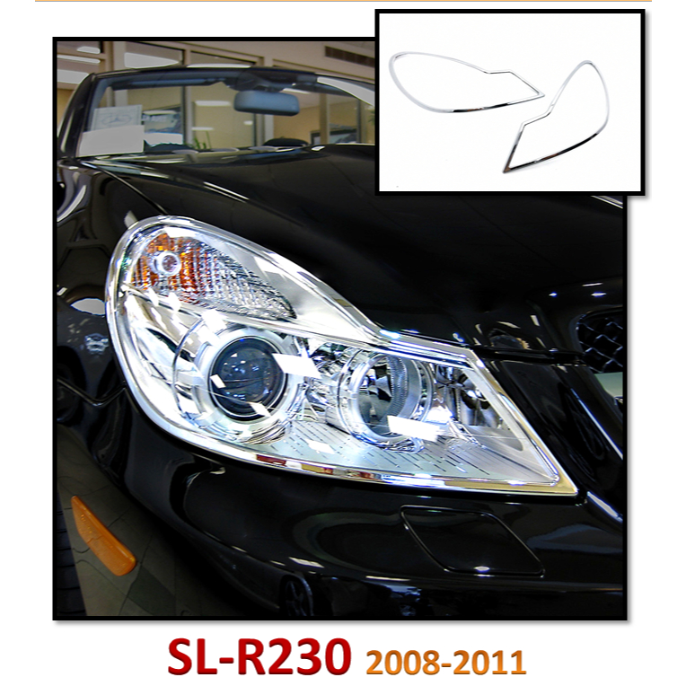 圓夢工廠 Benz 賓士 SL R230 SL280 SL300 SL350 SL500 鍍鉻銀車燈框 前燈框 頭燈框 | 蝦皮購物