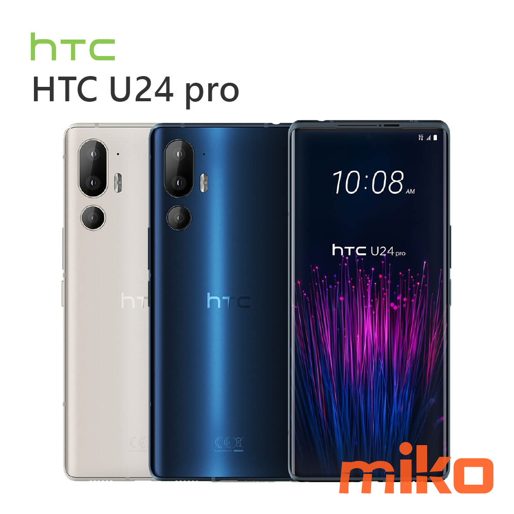 HTC U24 Pro 256G 空機 全新未拆 原廠正品 公司貨 快速出貨 Miko 米可手機 | 蝦皮購物