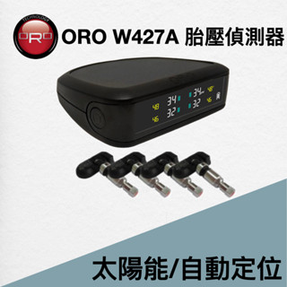 【小TWO鋪子】ORO W427A太陽能胎壓偵測器（出貨含四顆胎壓發射器，具備自動定位功能，調胎不用再設定） | 蝦皮購物