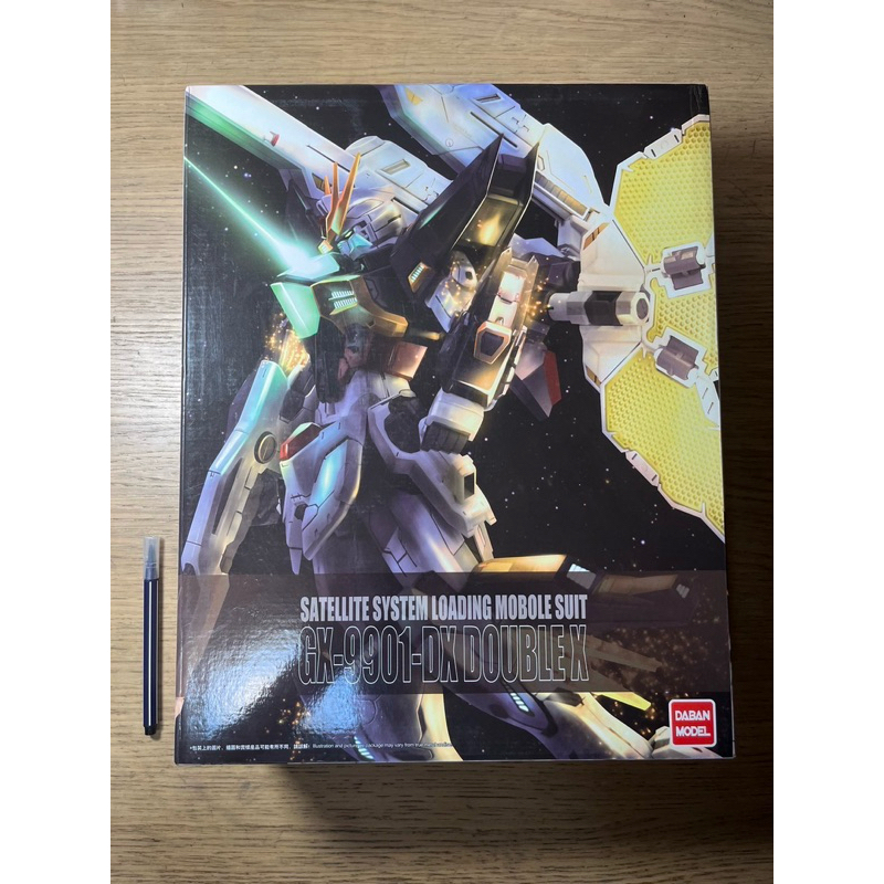 現貨，只有一盒！大班 8803 非萬代 機動新世紀 MG 1/100 DOUBLE X GUNDAM -DX鋼彈 | 蝦皮購物