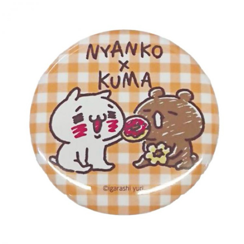 日本 貓與熊 igarashi yuri Loft 愛しすぎて大好きすぎる nyanko kuma情侶貼圖line 貼圖 | 蝦皮購物