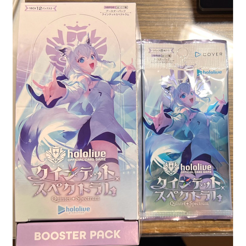 Hololive OFFICIAL CARD GAME hOCG hBP02補充包一盒 | 蝦皮購物