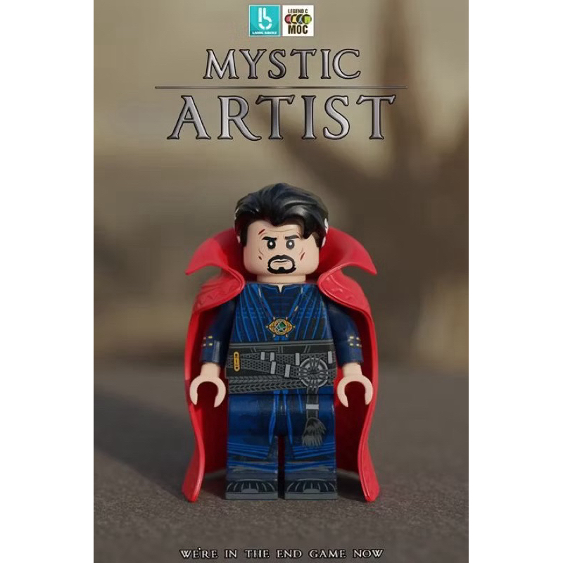 樂高 Lego 第三方 LCM Legend C MOC 超級英雄 奇異博士 Dr. Strange | 蝦皮購物
