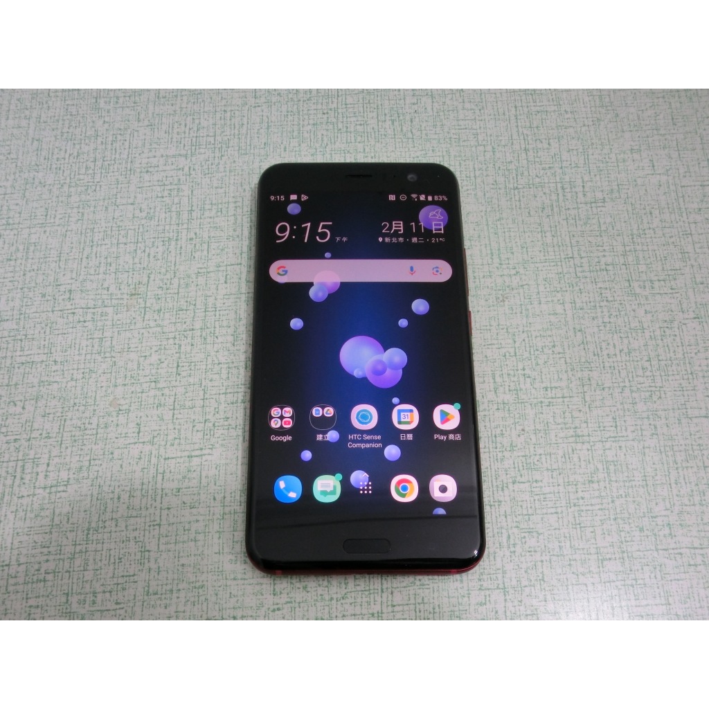 HTC U11 U-3U 6G/128G 高通835 功能都正常 外觀佳 剛換新電池 | 蝦皮購物