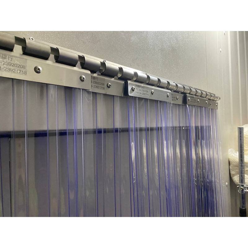 大興塑膠行 EZMAT PC-PVC耐寒門簾 PVC條狀式塑膠門簾 冷凍庫門簾 防風門簾 冷凍車門簾 防冷氣外洩 空調簾 | 蝦皮購物