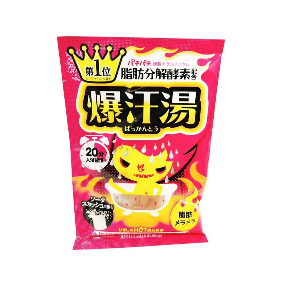 BISON 爆汗湯-蘇打汽水香 60g【Donki日本唐吉訶德】 | 蝦皮購物