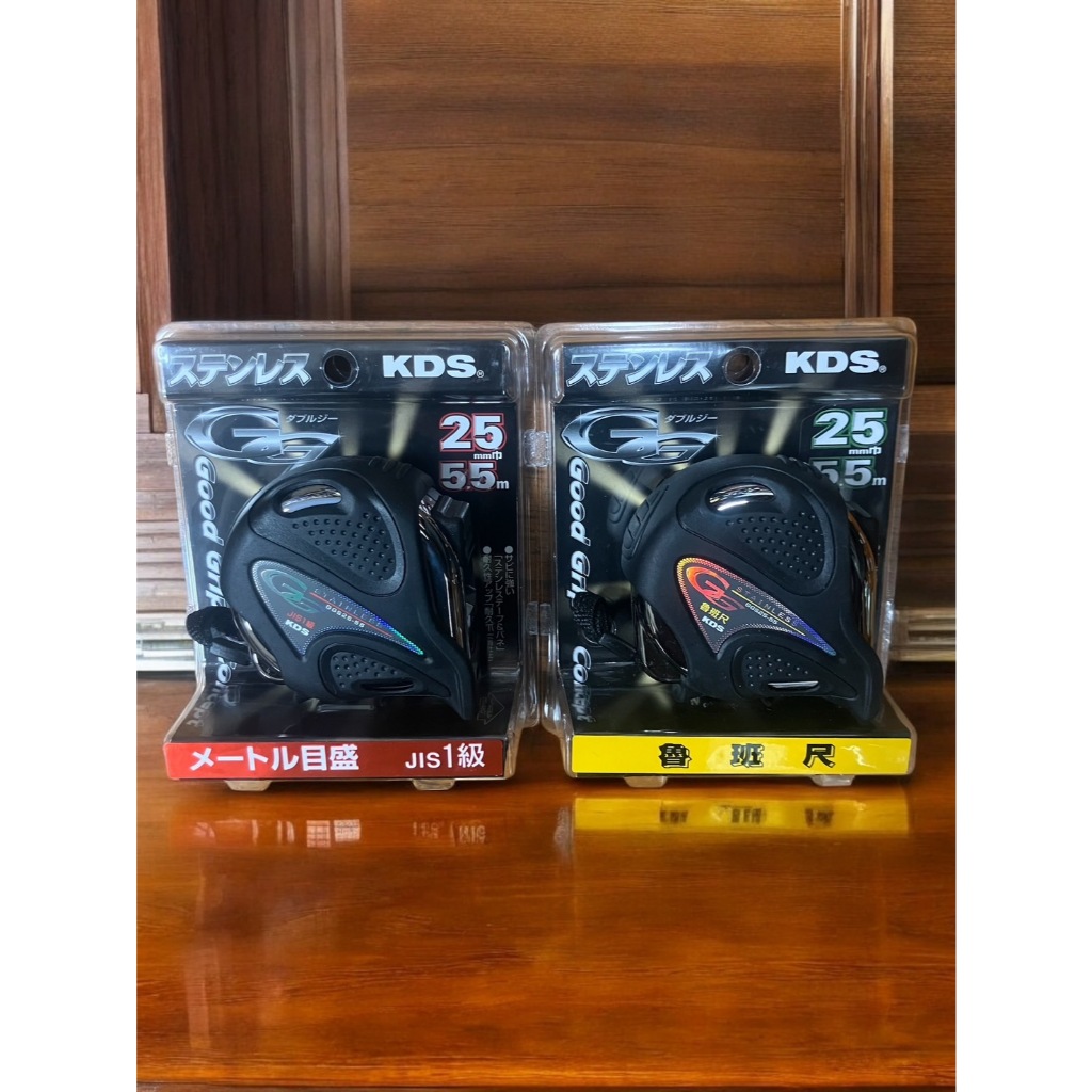 (新竹富隆)💯含稅💯 / KDS / GGS白鐵包膠捲尺5,5M*25mm | 蝦皮購物