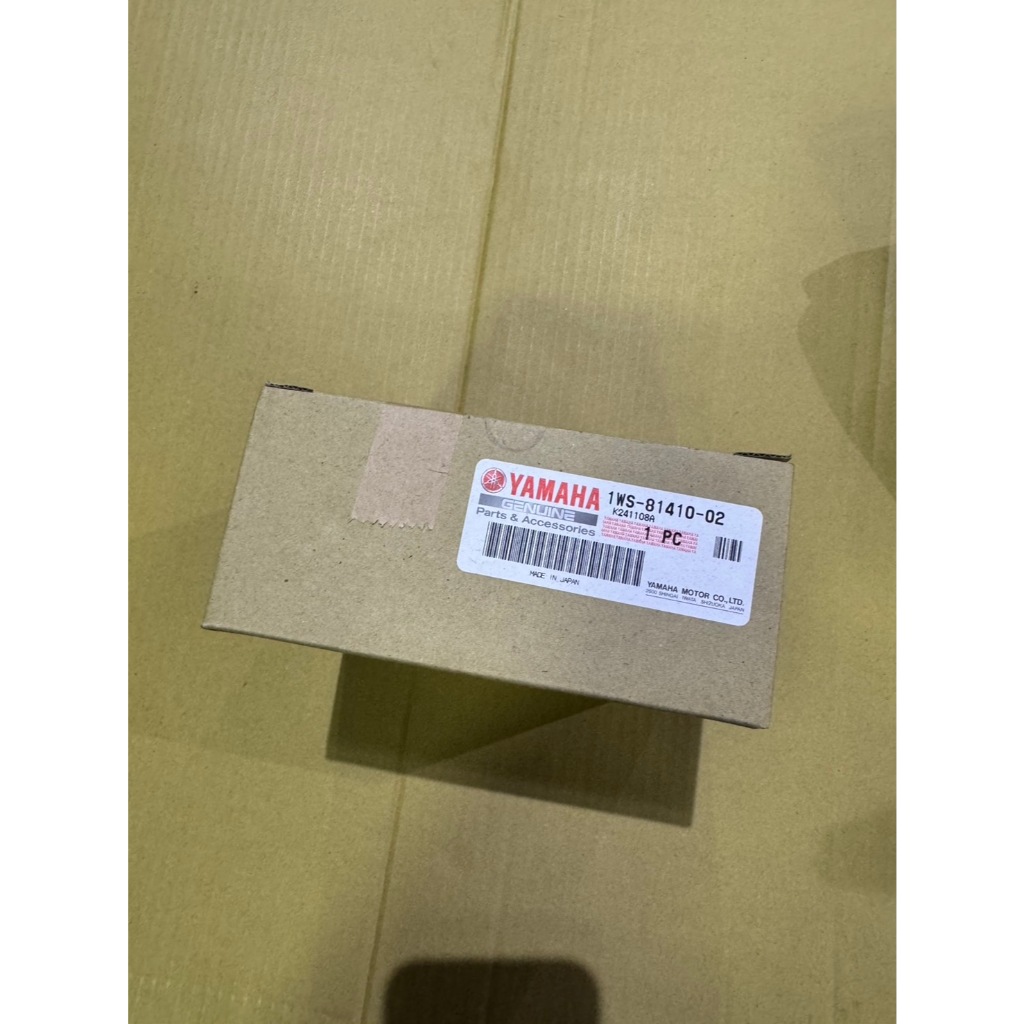 1WS-81410-02 1WS-81410-00 MT-07 R7 XSR 700 電樞總成 發電機 內仁 現貨 | 蝦皮購物