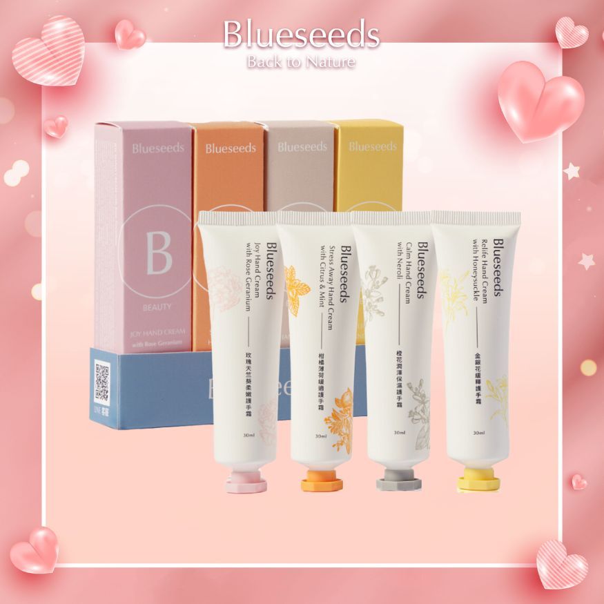 【Blueseeds】【全新年份上市含盒】柑橘薄荷\金銀花\橙花潤澤\玫瑰天竺葵護手霜 l 30ml l 芙彤園 | 蝦皮購物