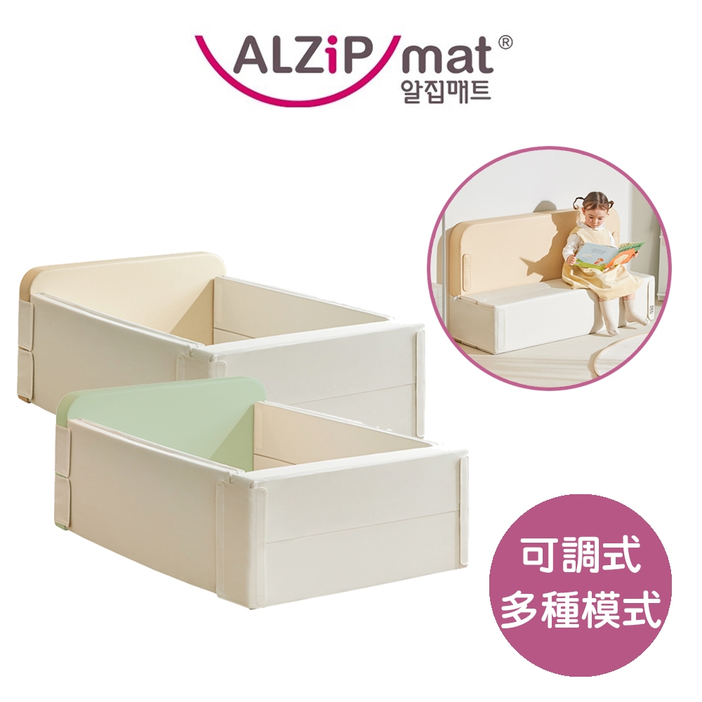 韓國【ALZIPMAT】Forest 森林系多功能 圍欄沙發床 沙發床 兒童圍欄 兒童沙發床｜翔盛國際 baby888 | 蝦皮購物