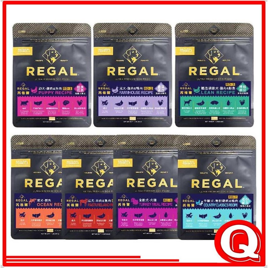 芮格爾 【REGAL 】454g 狗糧 天然糧 添加 益生菌 葡萄糖胺 成犬飼料 室內犬 低GI 肥胖犬-狗飼料 | 蝦皮購物