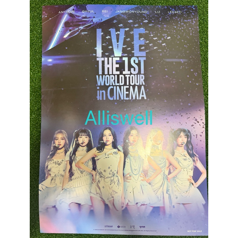 《IVE The 1st World Tour in Cinema》 限量A3正版海報 票卡 | 蝦皮購物