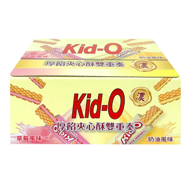 Costco Kid-O 厚餡夾心酥雙重奏 X 54入 1026公克 整盒 好市多 代購 | 蝦皮購物