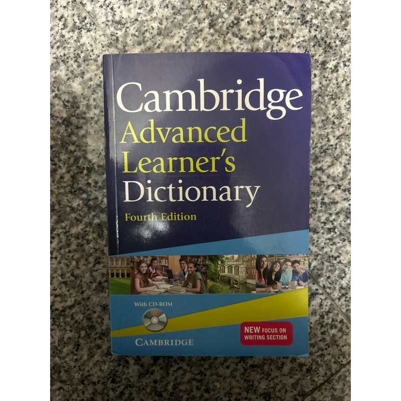 Cambridge Advanced Learner’s Dictionary | 蝦皮購物