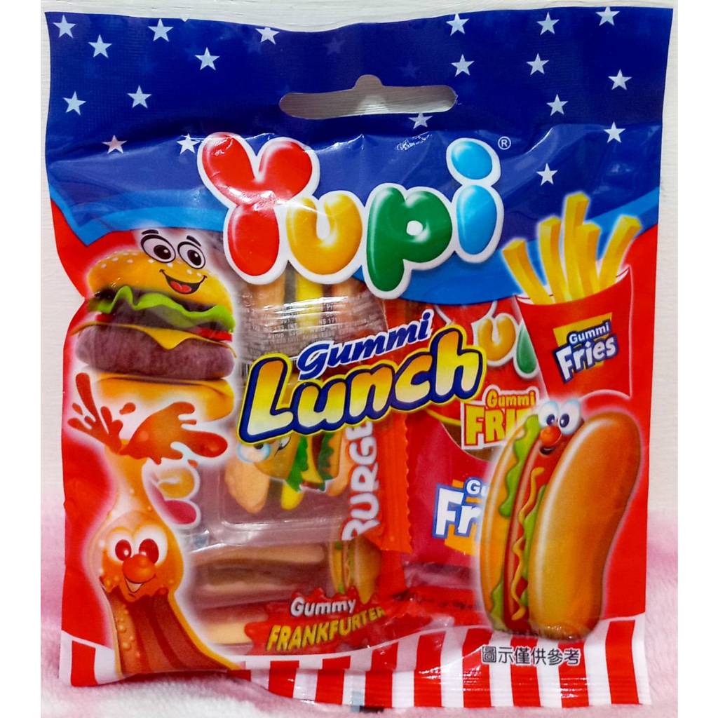 便宜賣 YUPI 呦皮超值組合餐(軟糖) 漢堡 薯條造型 小熱狗 可樂風味 QQ糖 軟糖 42g | 蝦皮購物