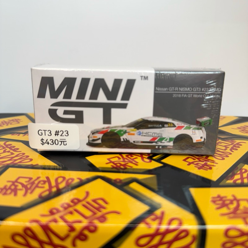 MINIGT 593 - Nissan GT-R NISMO GT3 KCMG 2018 GT R35 GTR | 蝦皮購物