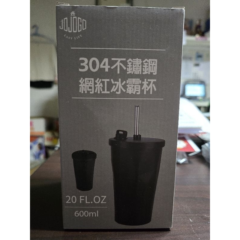 JOJOGO 304不鏽鋼網紅冰霸杯（冰河白） 吸管杯 冰霸杯 咖啡杯 環保杯 不鏽鋼杯 保冰杯 保溫杯 冰杯 環保杯 | 蝦皮購物